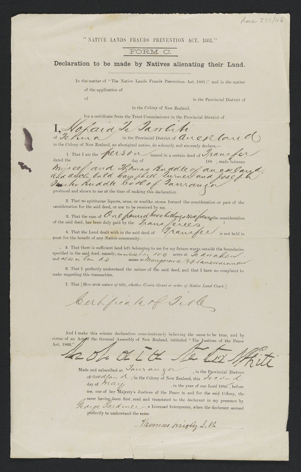 form-c-declaration-to-be-made-by-natives-alienating-their-land-pae-korok